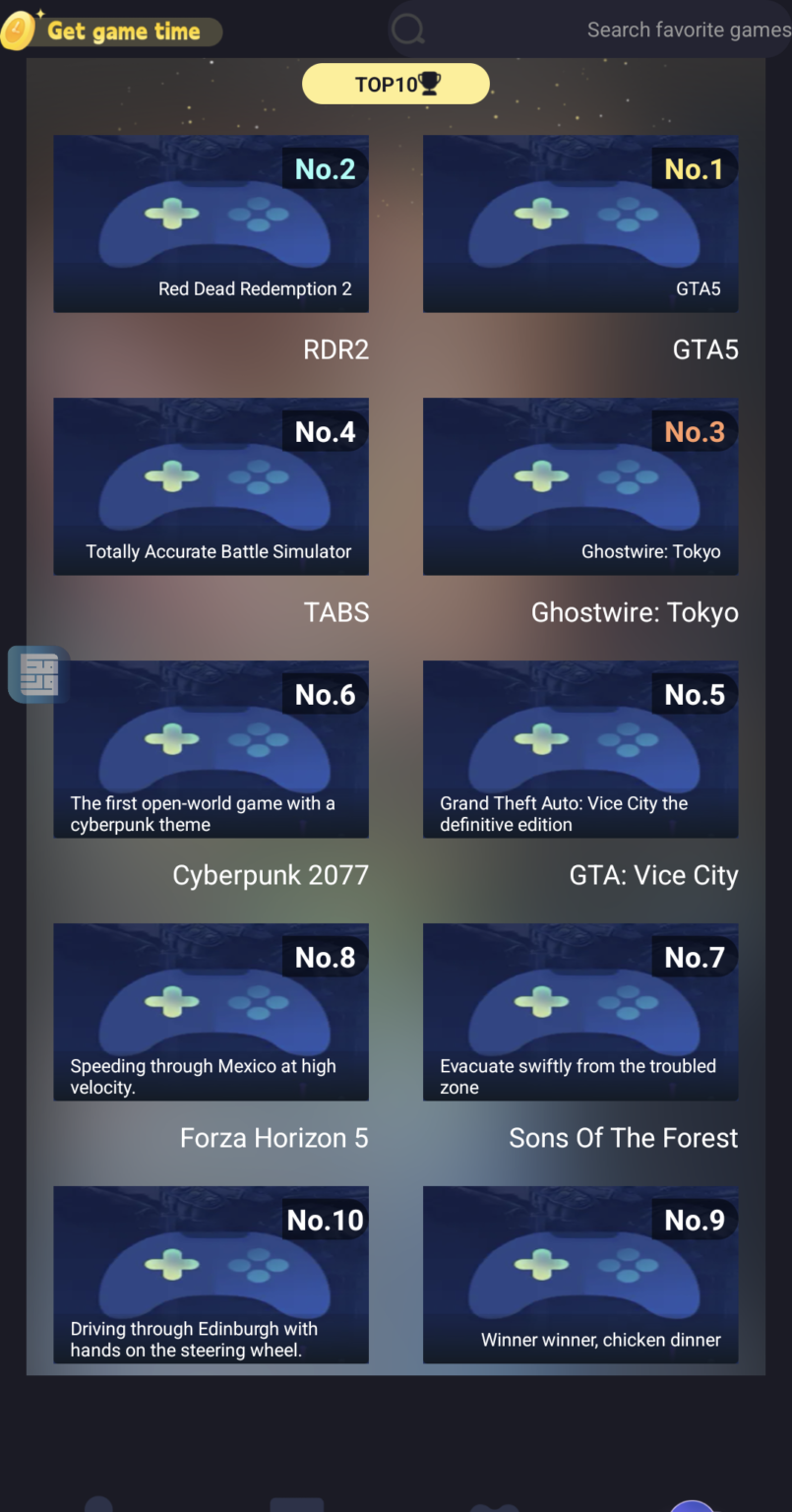 جرب محاكي Limore السحابي وتعرف على قدرتة في تشغيل الالعاب على هاتفك